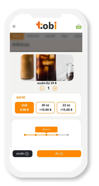 ระบบ POS ร้านกาแฟ ร้านอาหาร และธุรกิจอื่น ๆ | tobi pos
