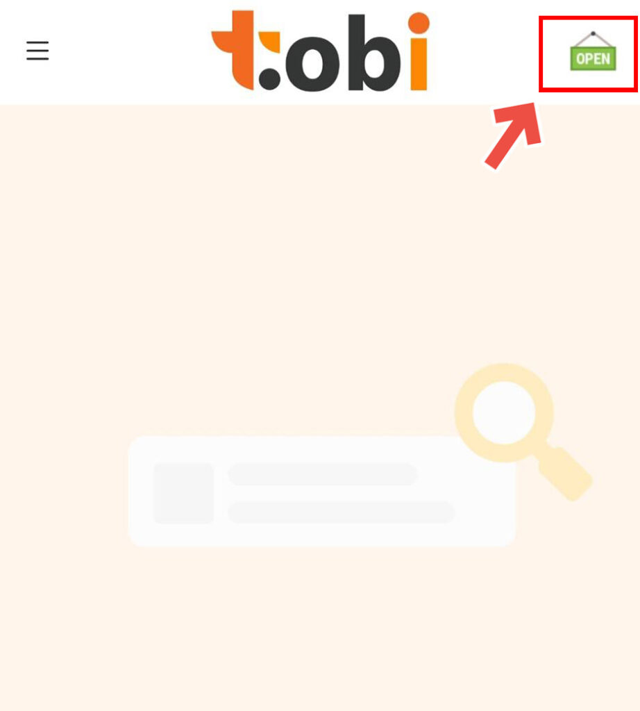 คู่มือการใช้งาน tobi pos วิธีใช้งานระบบจัดการหน้าร้าน | tobipos.com